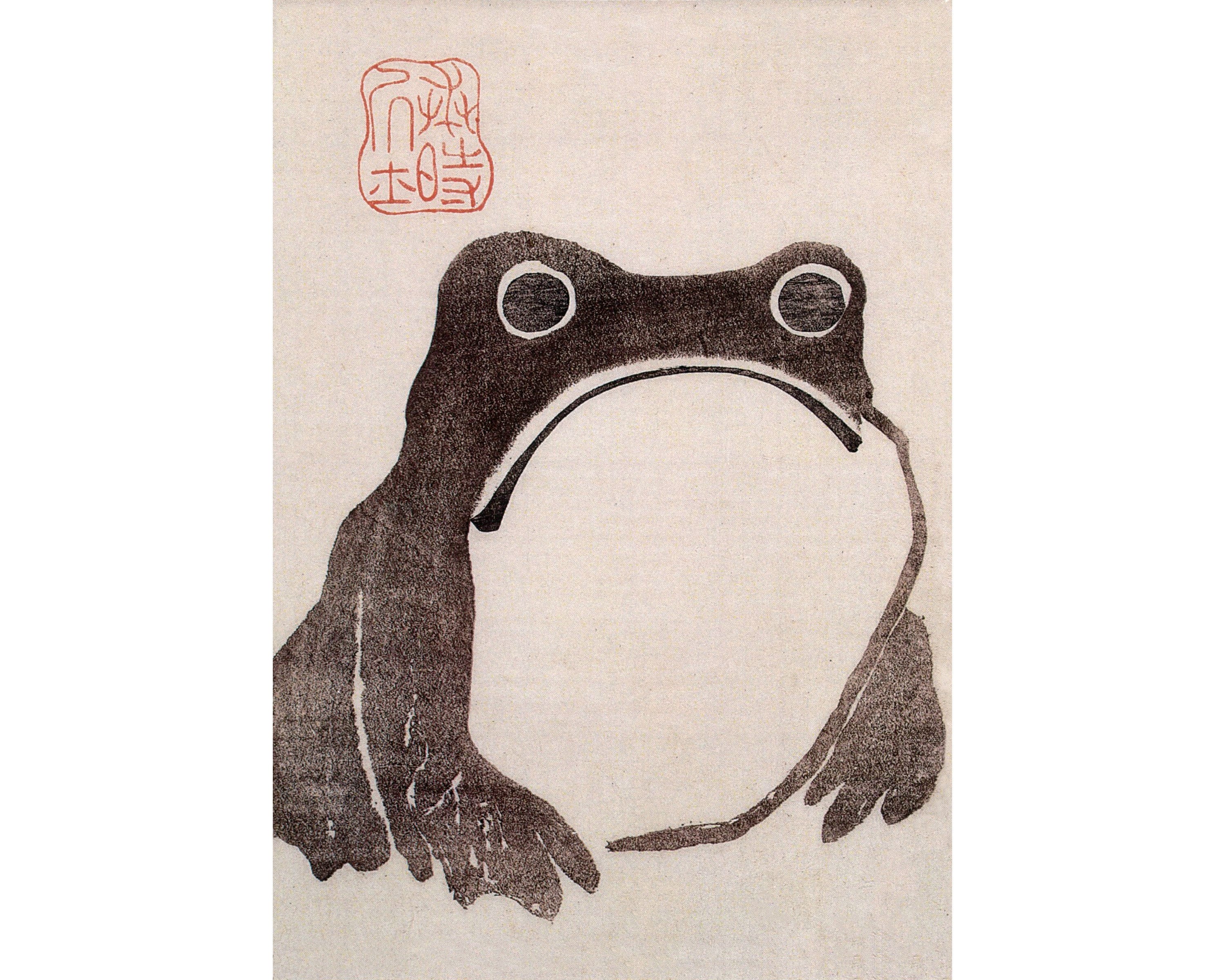 Japanese Frog Art Print Vintage Matsumoto Hoji Woodblock - Etsy
