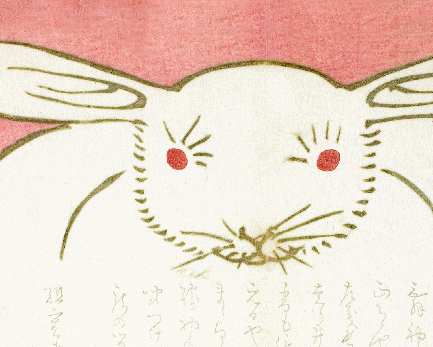 Vintage Rabbit Fine Art Japanese Year of the Rabbit Color - Etsy