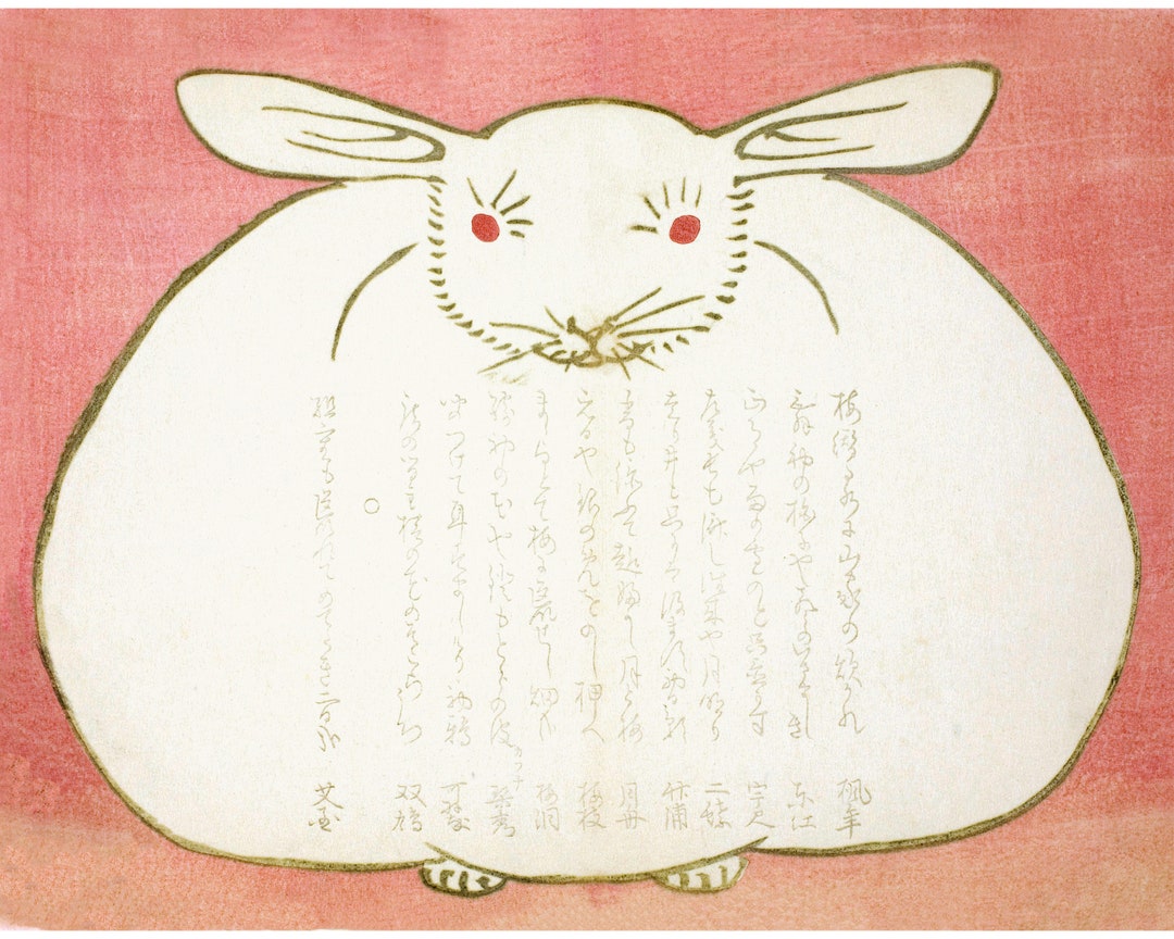 Vintage Rabbit Fine Art - Japanese Year of the Rabbit Woodblock Print ...