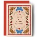 Vintage Butterfly Romantic Greeting Card / Folk Art Love Card / Nature ...