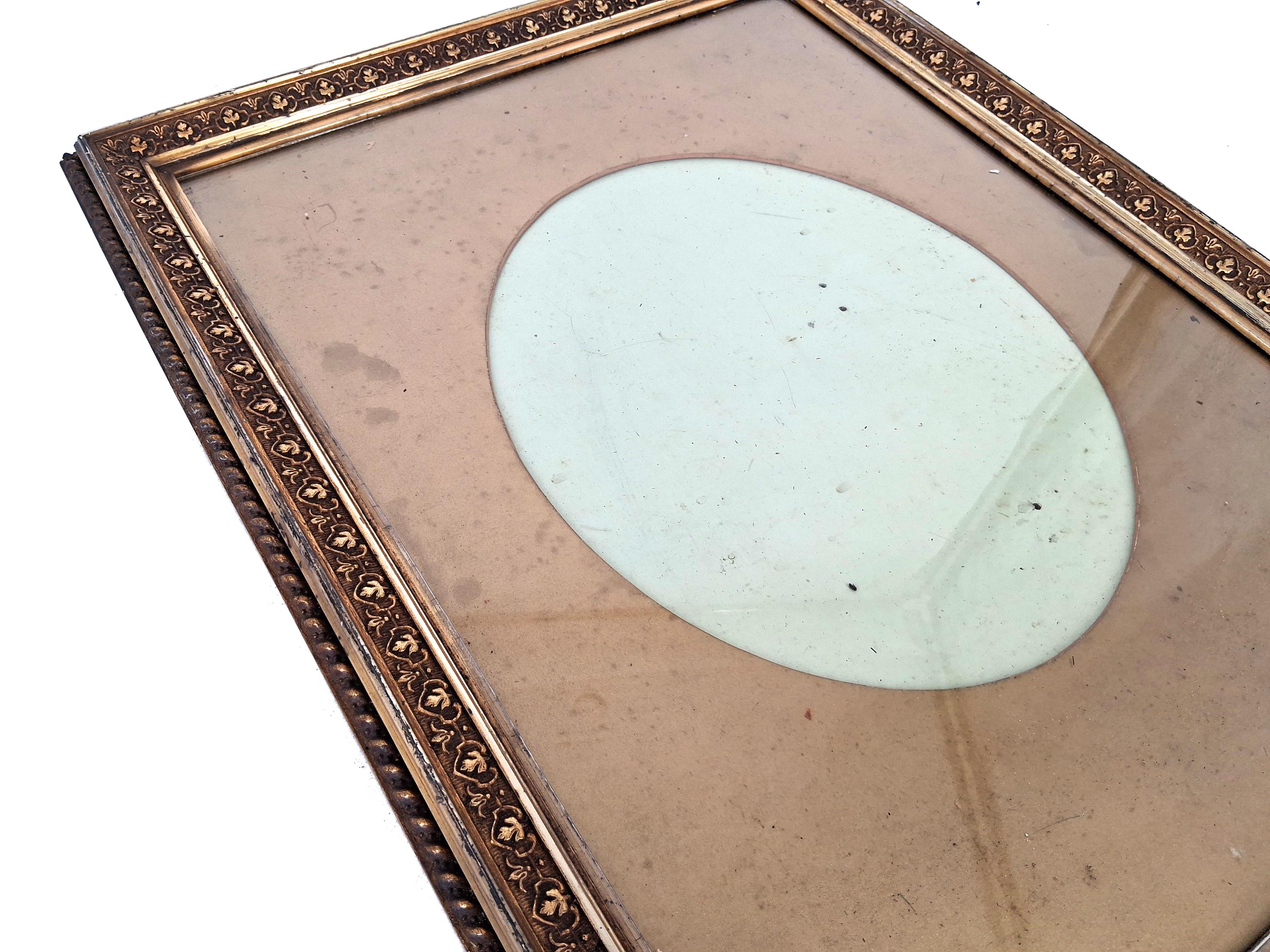 Vintage Large Wooden Portrait Picture Frame - Mid Twentieth Century ...
