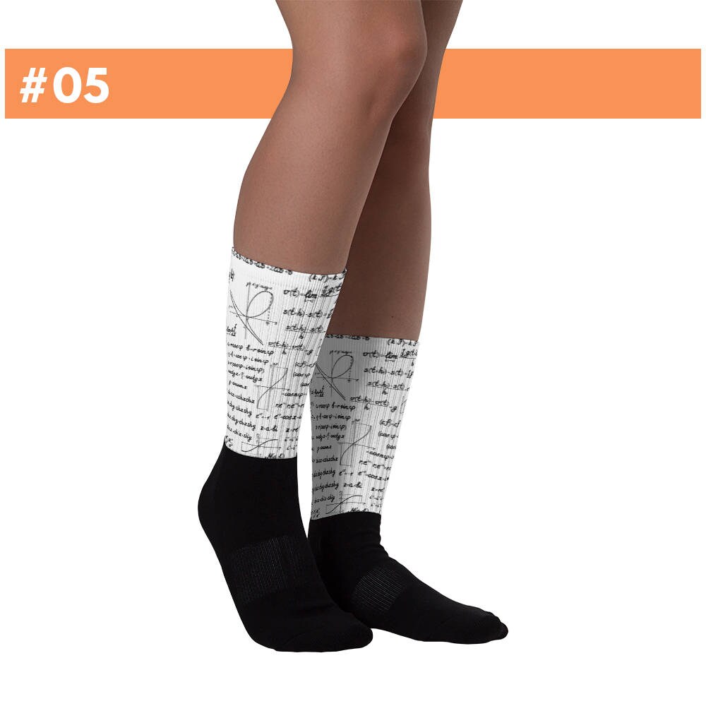 Math lover Math Teacher Gift Math Equation Cool Quadratic | Etsy