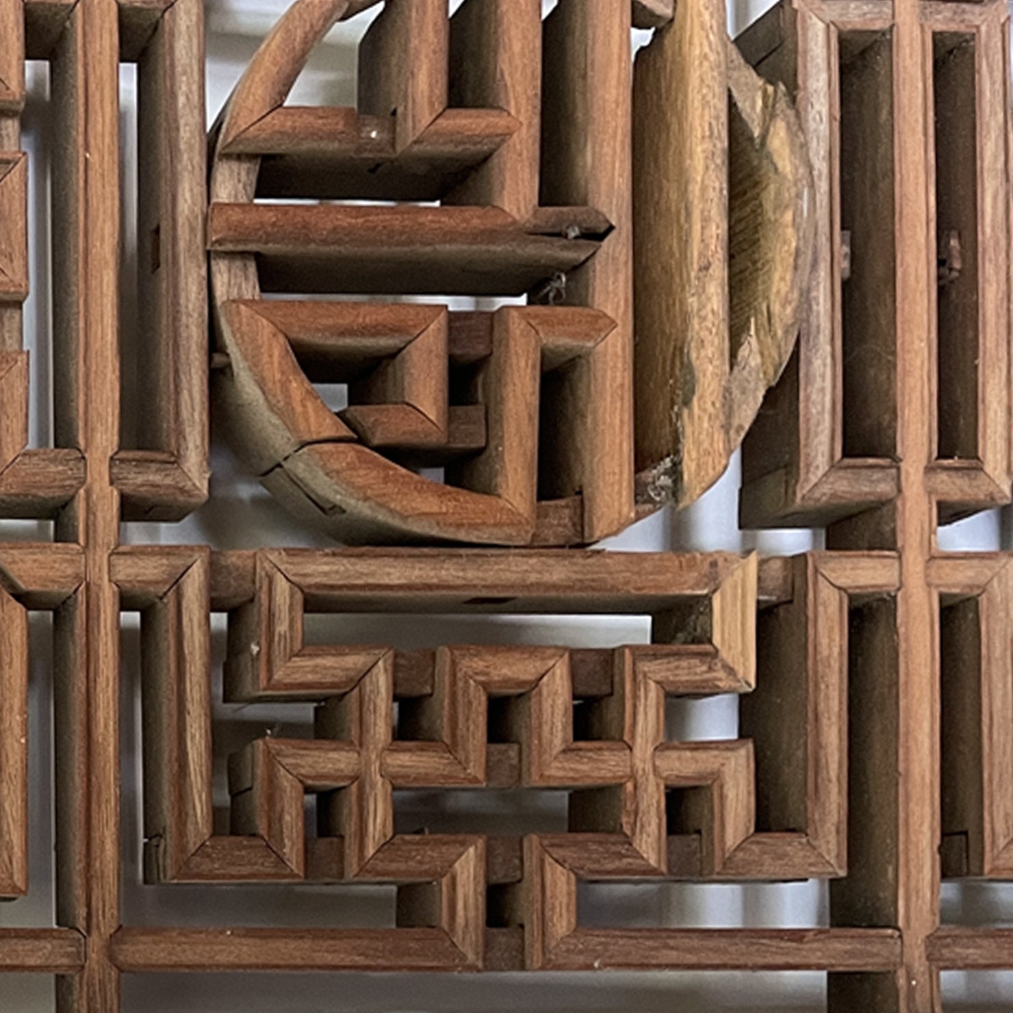 Antique 1910s Chinese Shutters, Set of 2 - Etsy