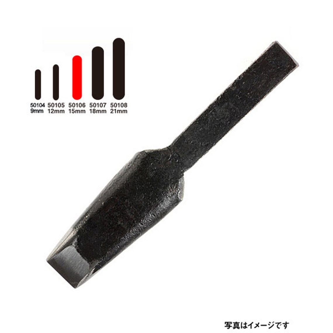 15mm Oblong Punch Hole Steel Belt Snap Rivet Setter Cutter Puncher ...