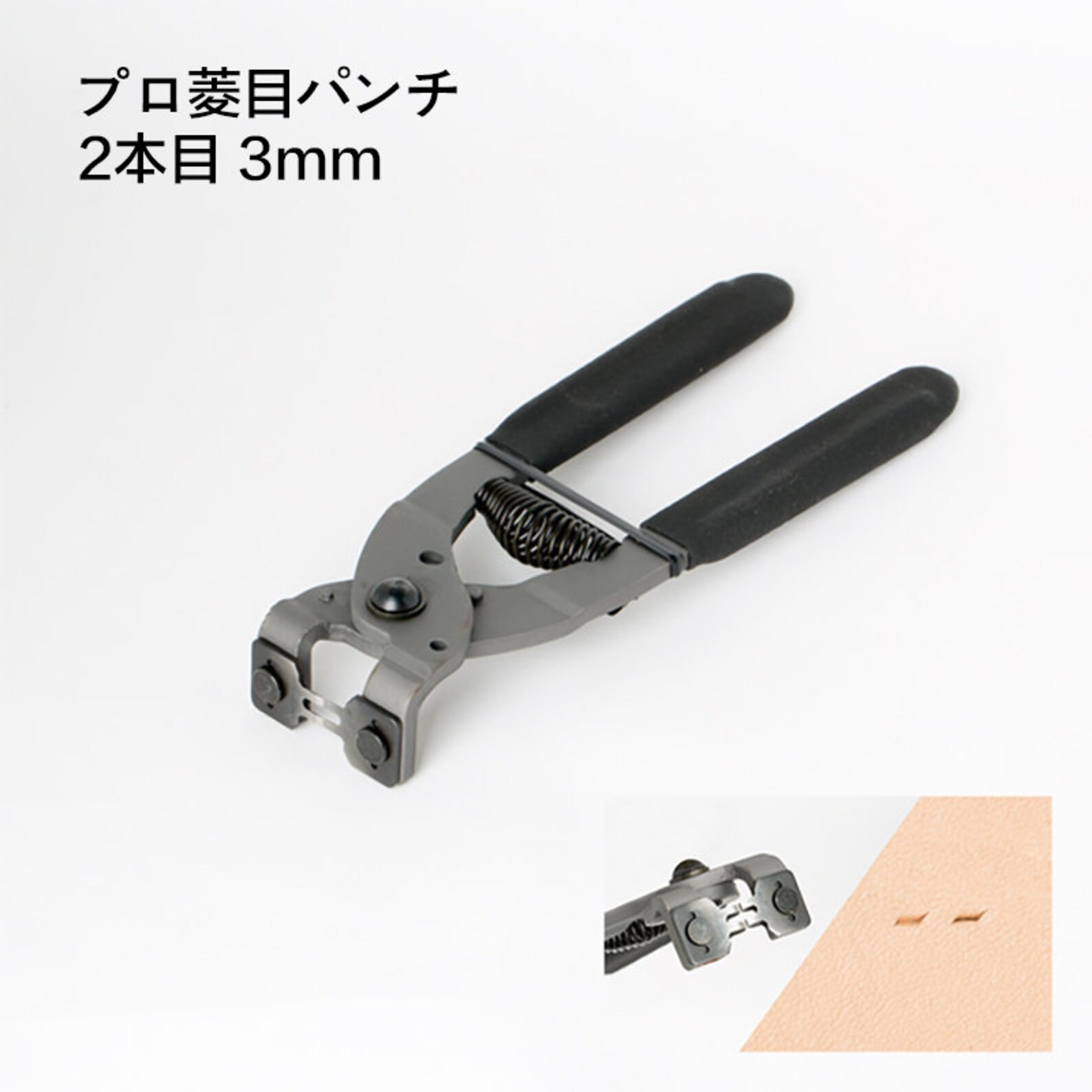 3mm 2prongs Diamond Point Pricking Iron Stitching Chisel | Etsy