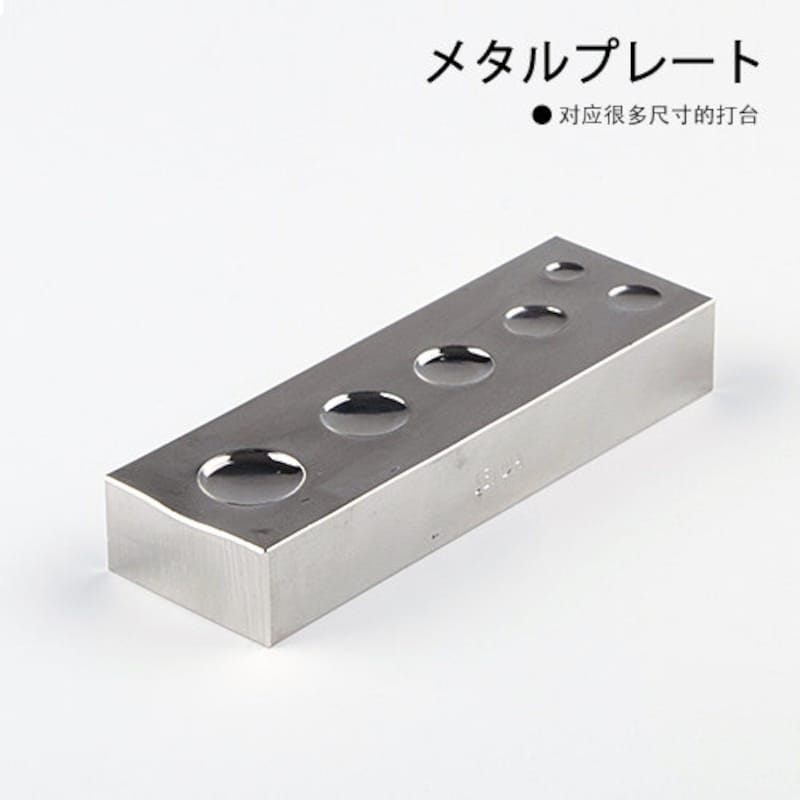 Snap niet - Etsy Österreich