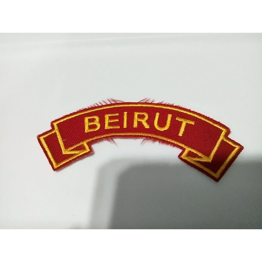 Yellow Red Marines BEIRUT Rocker Tab Patch - Etsy