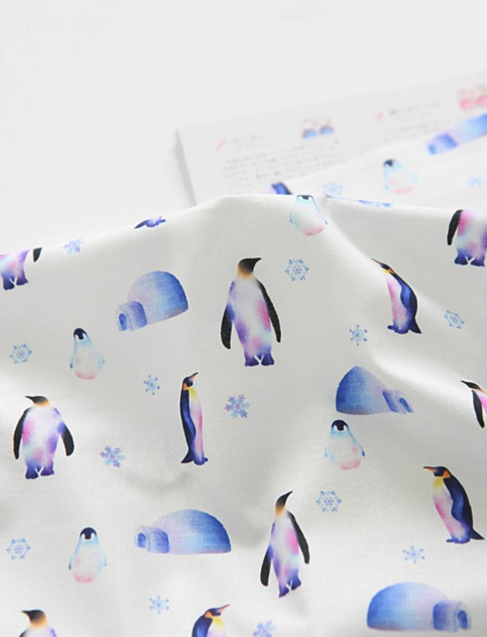 Cute Penguin Fabric Made in Korea by Half Yard - Etsy