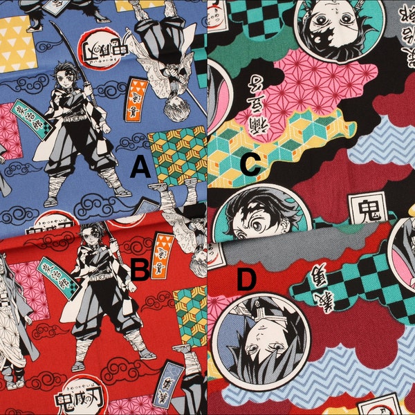 Anime Fabric - Etsy