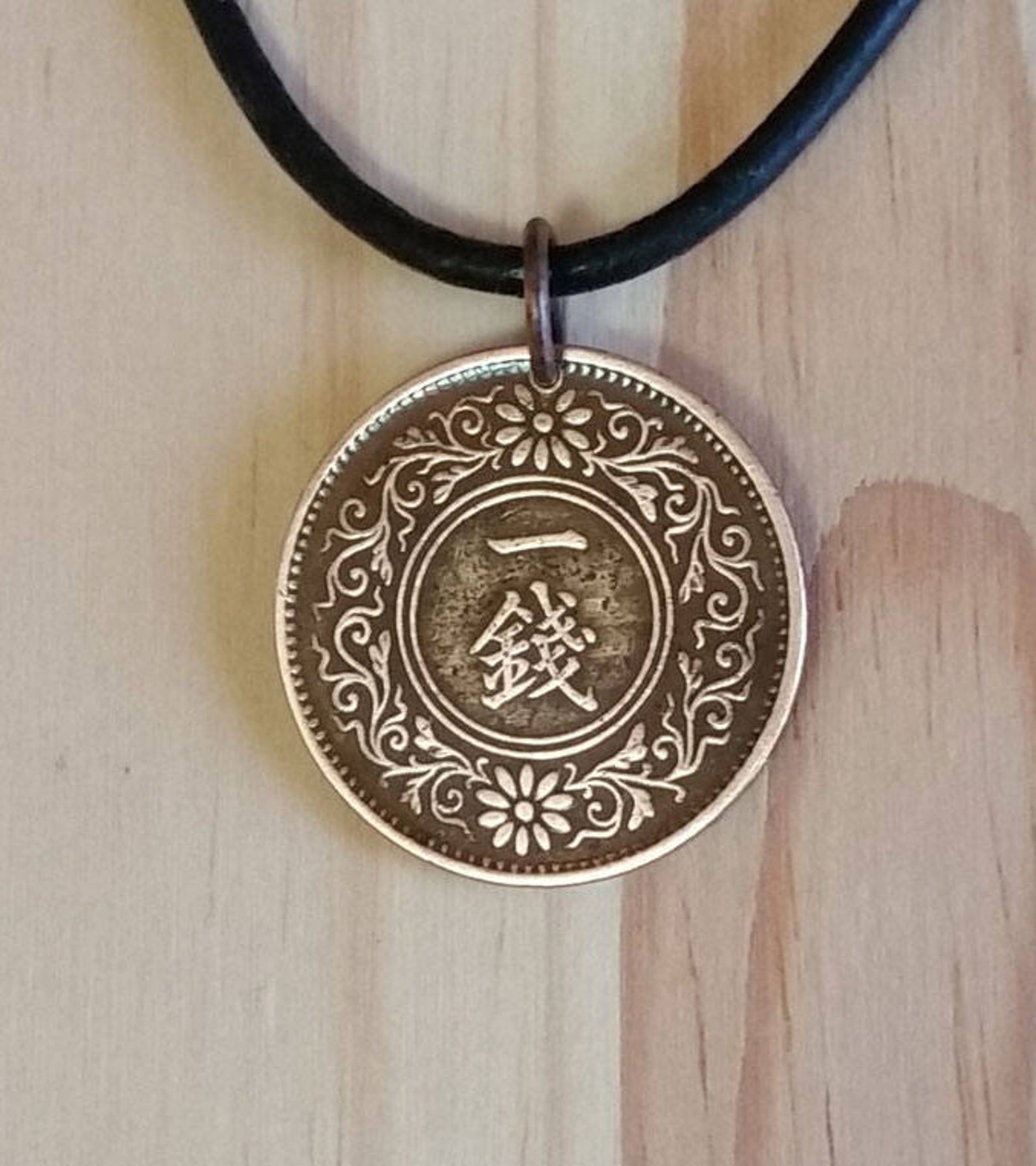 Flower Coin Pendant Japanese flower coin necklace 1 sen | Etsy