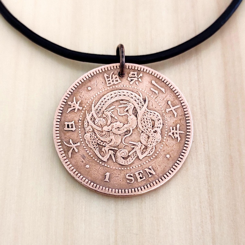 Japanese Dragon - Etsy