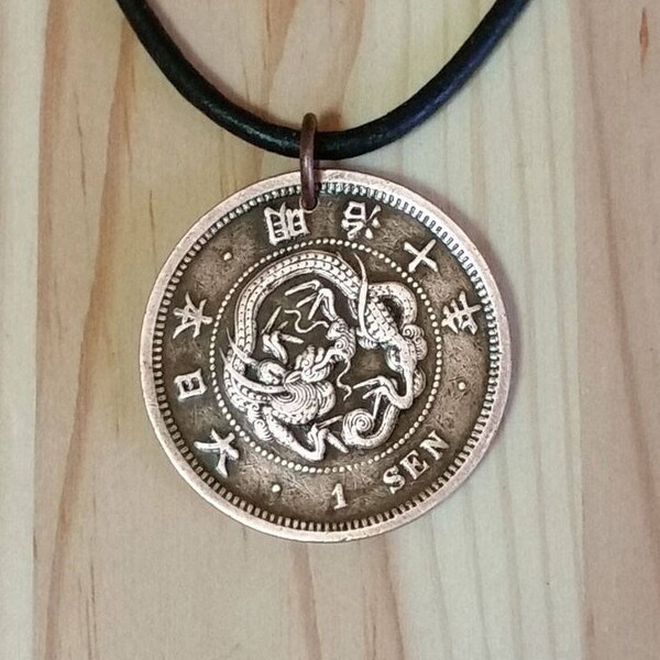 Japanese Dragon - Etsy