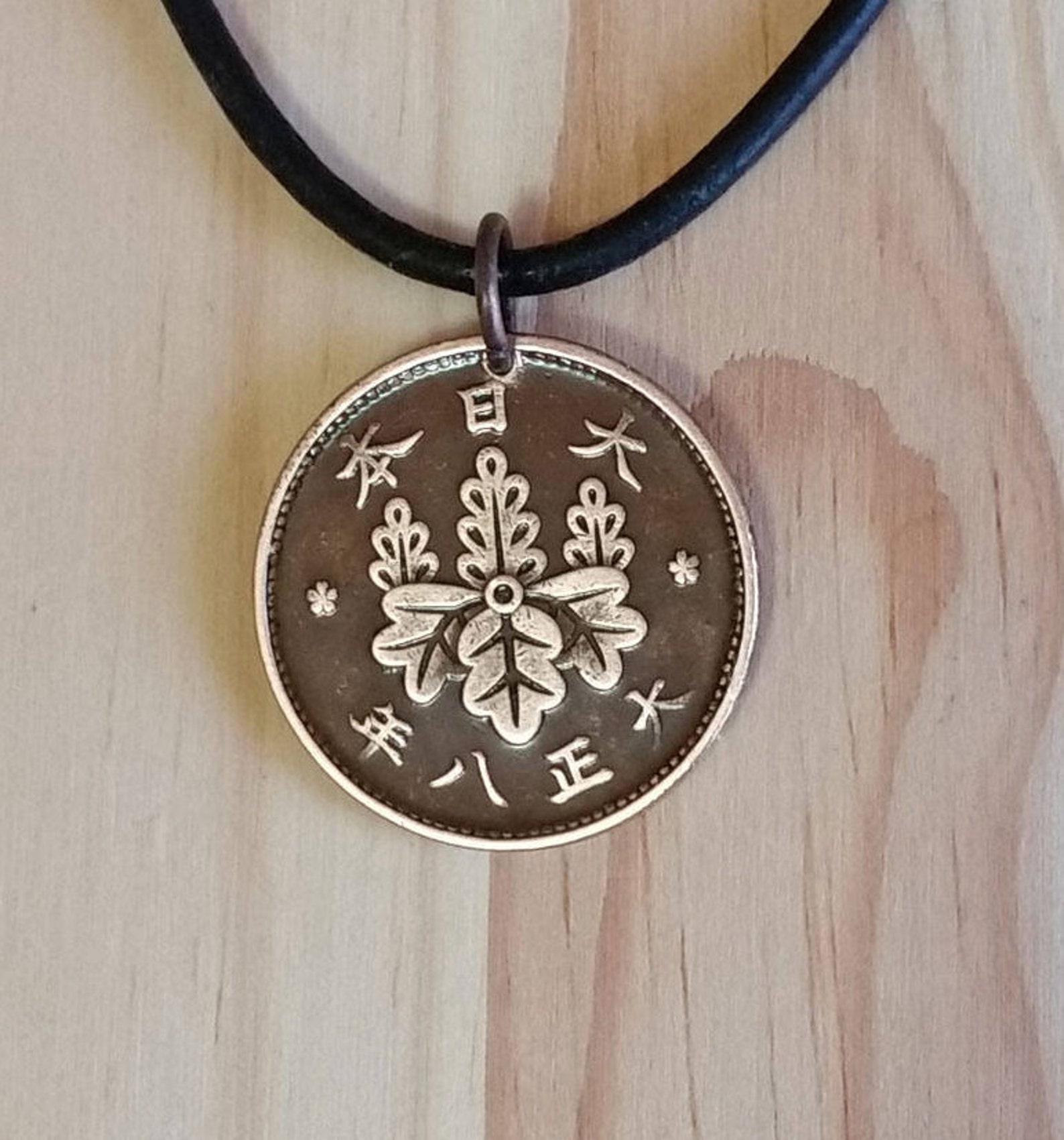 Flower Coin Pendant Japanese flower coin necklace 1 sen | Etsy