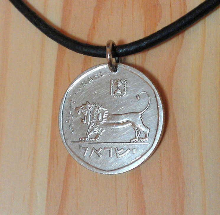 Israeli Lion Coin Pendant Necklace Charm Half Sheqel Vintage - Etsy