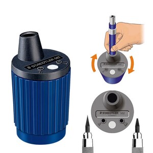 STAEDTLER Mars 502 Sharpener Lead Pointer Tub - Etsy