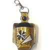 Drill Team Boot Keychain Customizable - Etsy