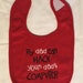 My Dad Can Hack Your Dad's Computer Custom Embroidered Bib - Etsy