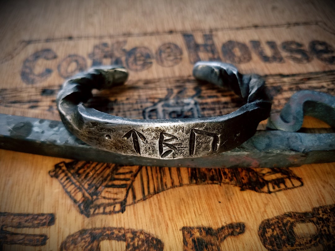 Forged Viking Oath Bracelet, With Rune - Warrior, Strength, Protection ...