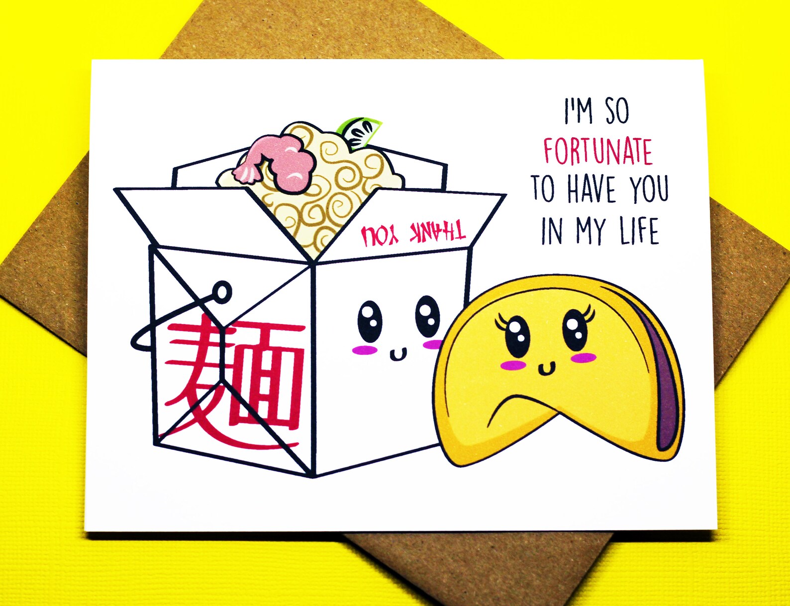 I'm so Fortunate to Have You in My Life Chinese Takeaway Take Out ...