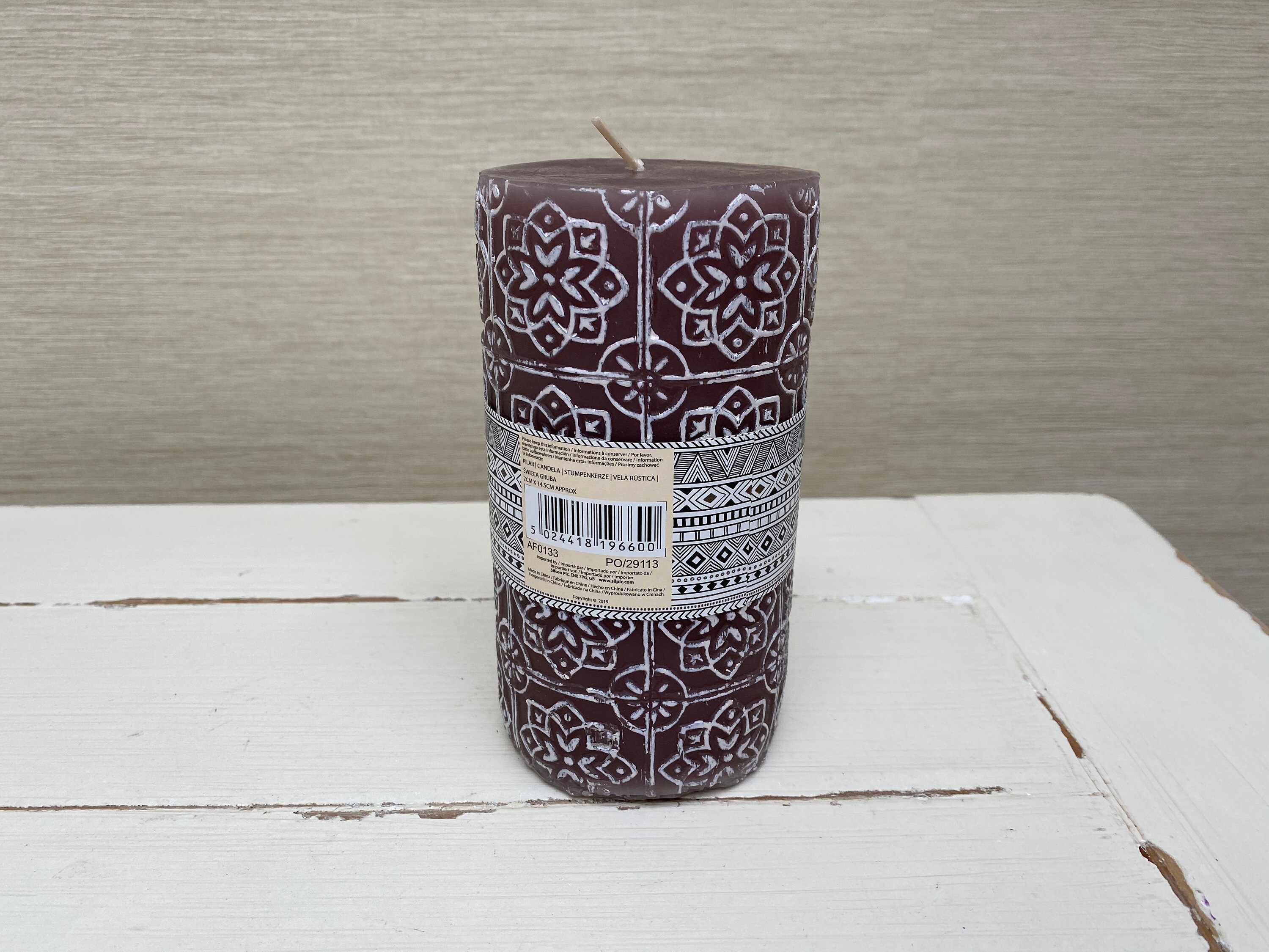 Large African Inspired Pillar Candles - Etsy
