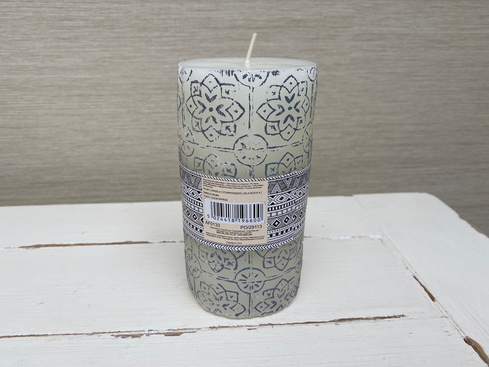 Large African Inspired Pillar Candles - Etsy