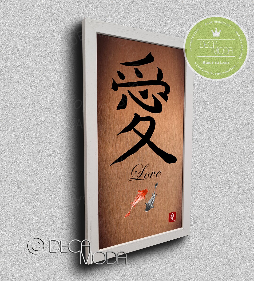 JAPANESE LOVE SYMBOL, Japanese Art, Love in Japanese, Japanese Print ...