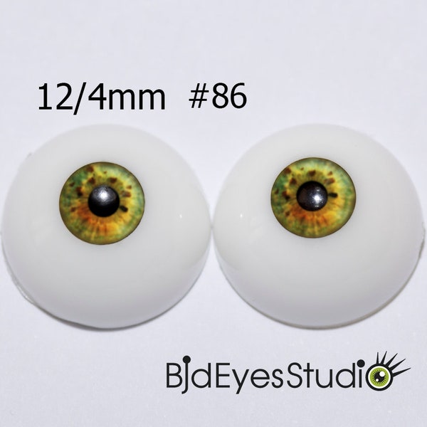 Small Glass Eyes - Etsy