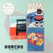 Laura Darrington Design | Honcho Collection | Male Inspired | Retro ...