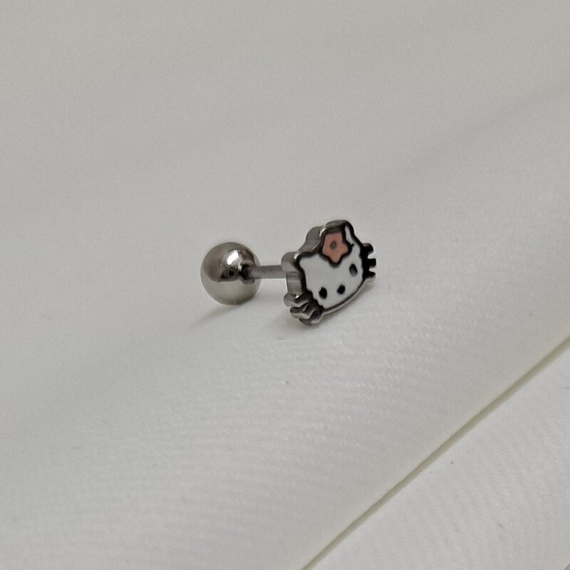 Kitty Piercing - Etsy