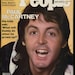 Vintage People Weekly Magazine June 7 1976 Paul Mccartney - Etsy