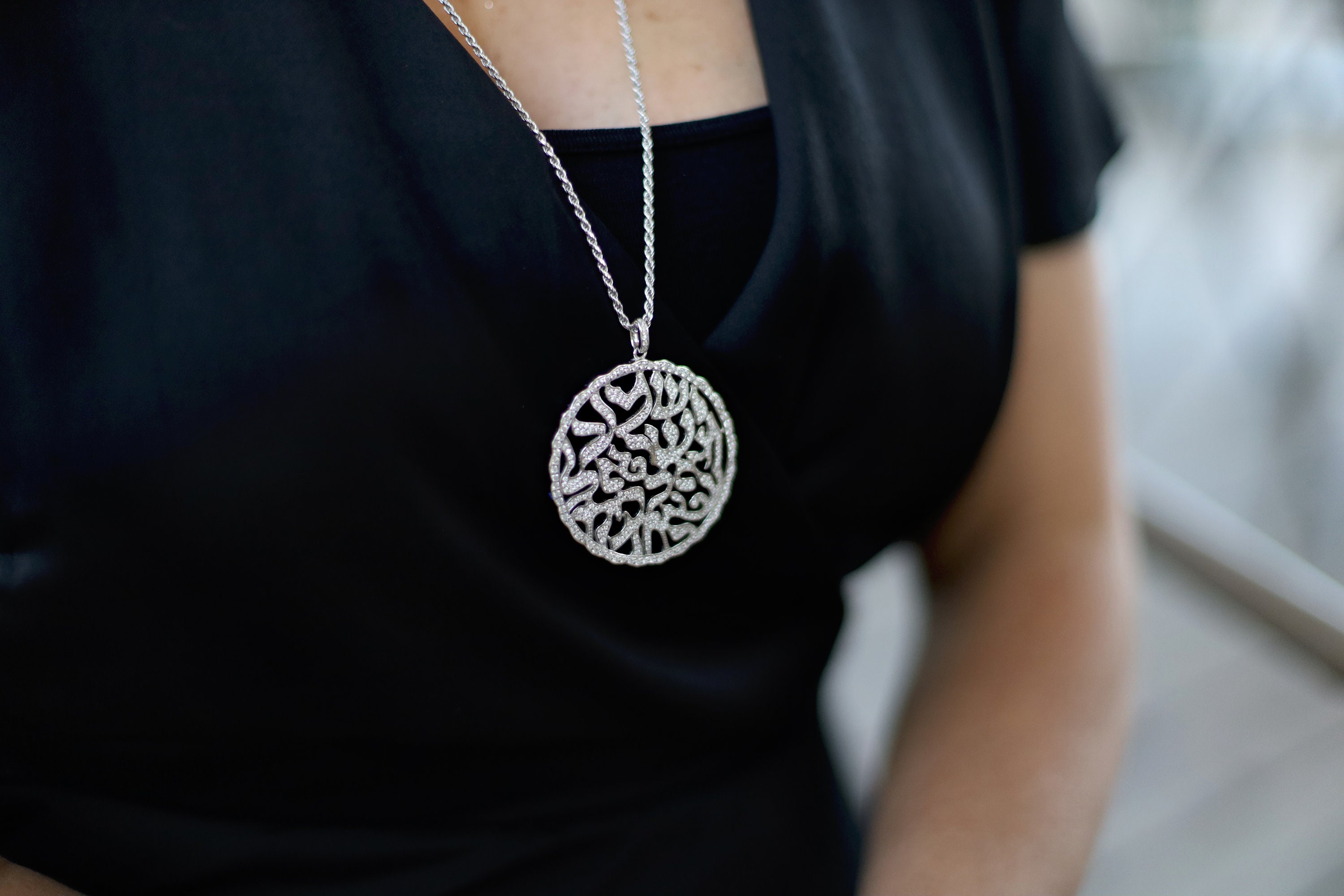 Shema Blessing Necklace XL Silver Shema Israel Pendant - Etsy