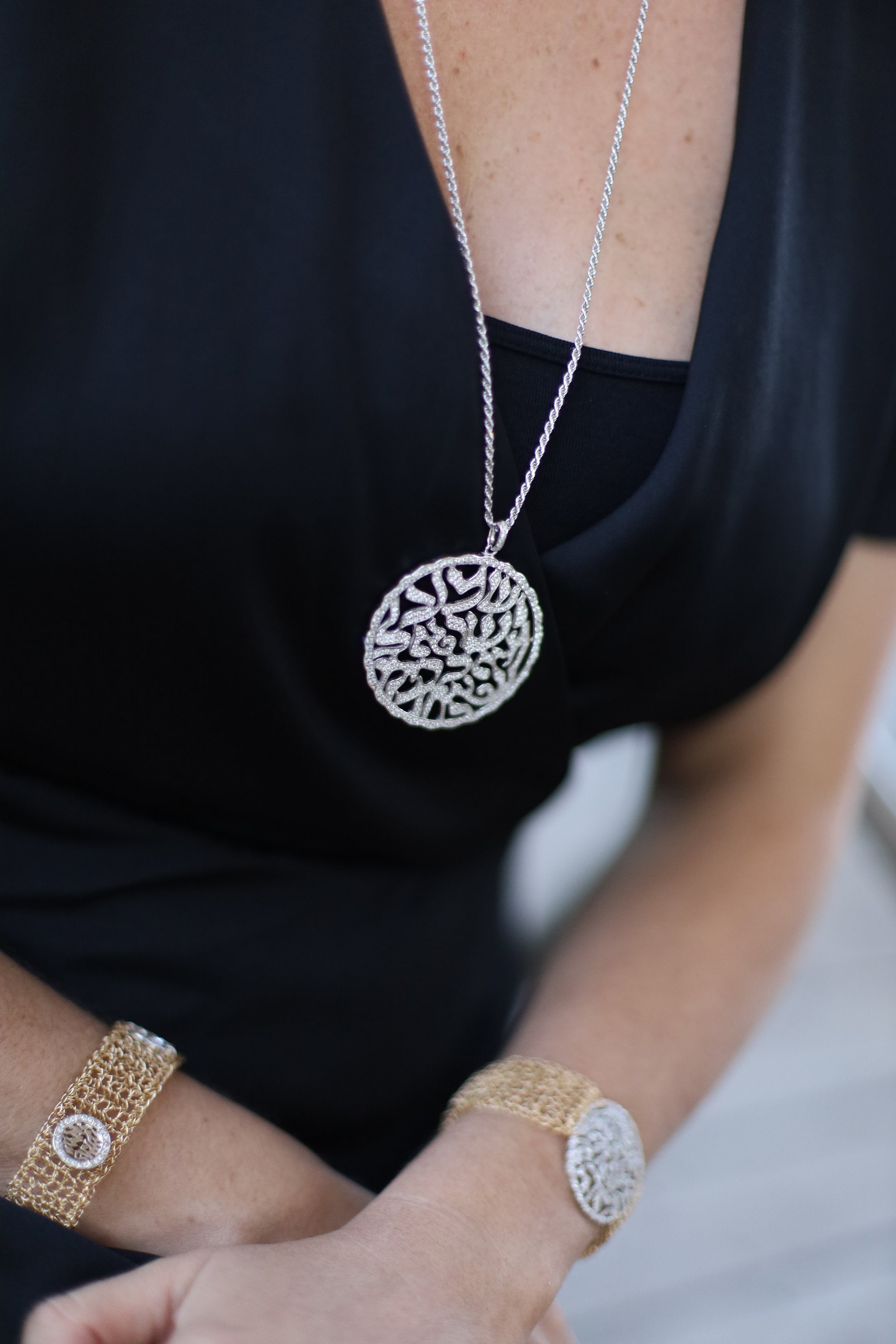 Shema Blessing Necklace XL Silver Shema Israel Pendant - Etsy