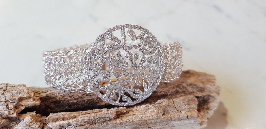 Silver Cuff Bracelet, Shema Israel Bracelet, Jewish Prayer Jewelry ...