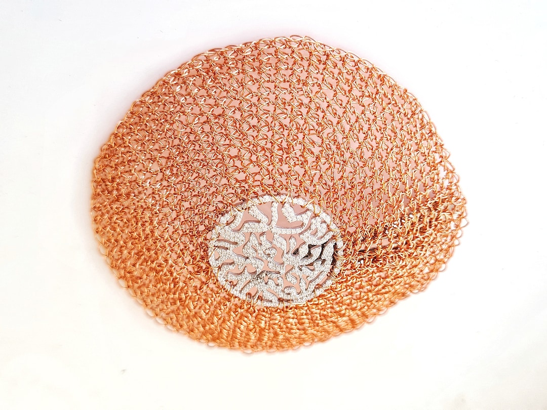 Rose Gold Knitting Kippah With Silver Shema Israel in the Centre ...
