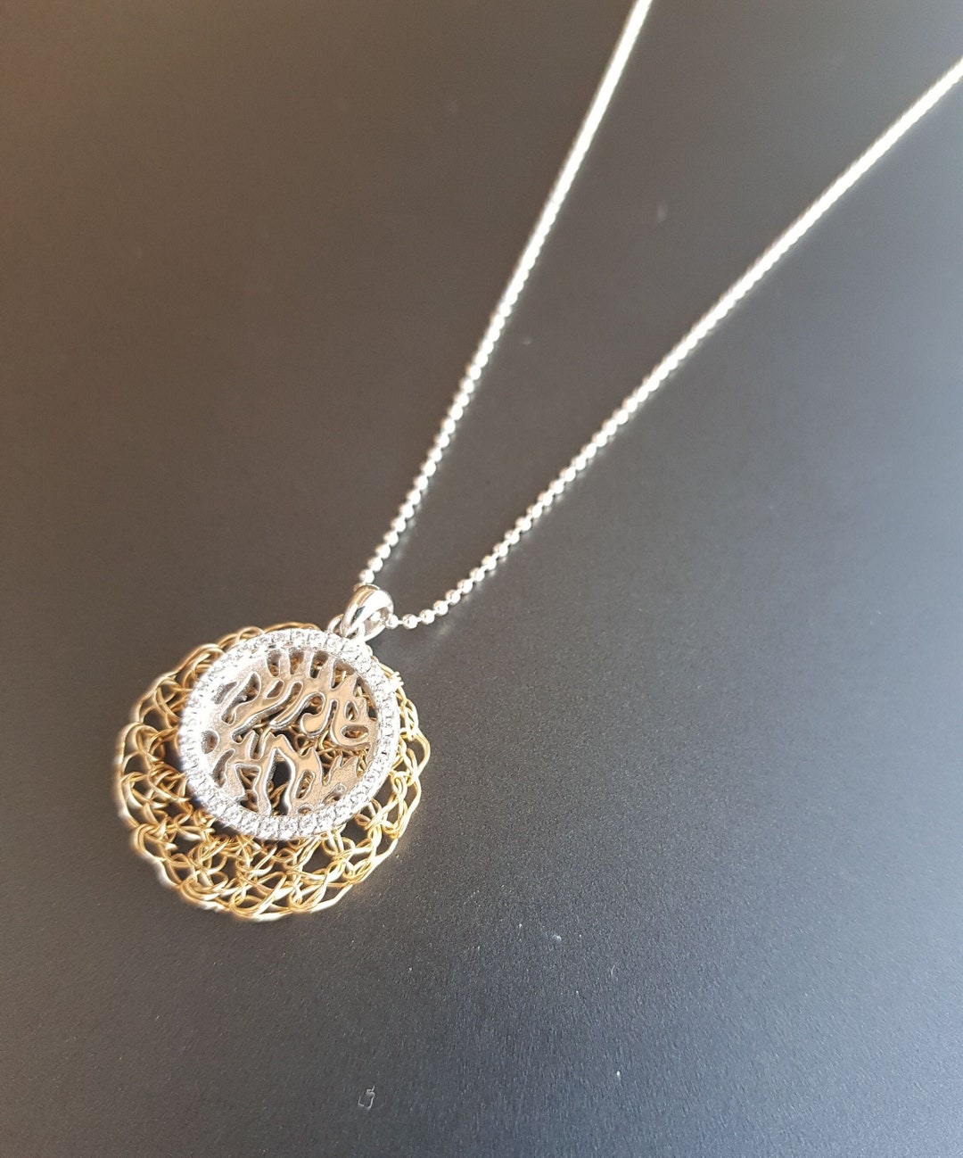 Silver Shema Israel Pendant on Gold Circle, Hebrew Jewelry, Jewish ...