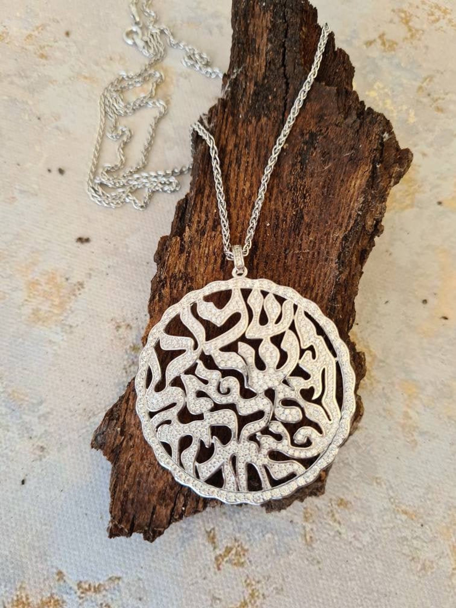 Shema Blessing Necklace XL Silver Shema Israel Pendant - Etsy