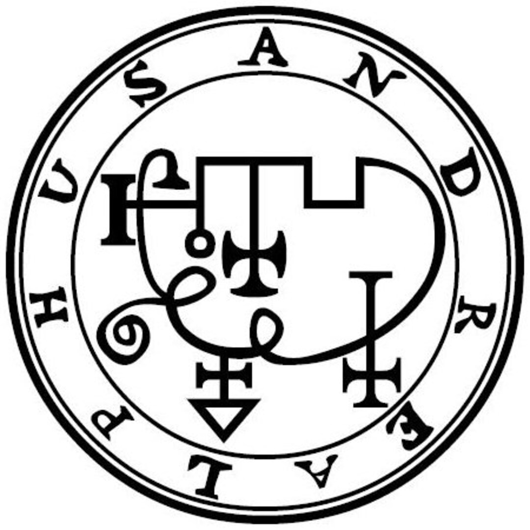 Lesser Key of Solomon: Andrealphus Ars Goetia Seal Vinyl Decal - Etsy