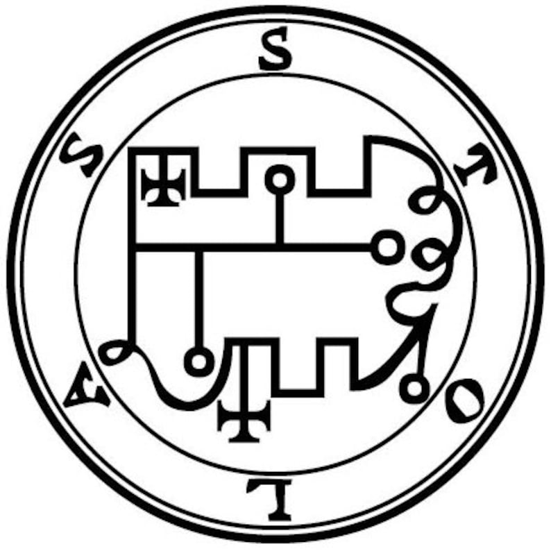 Lesser Key of Solomon: Stolas Ars Goetia Seal Vinyl Decal - Etsy