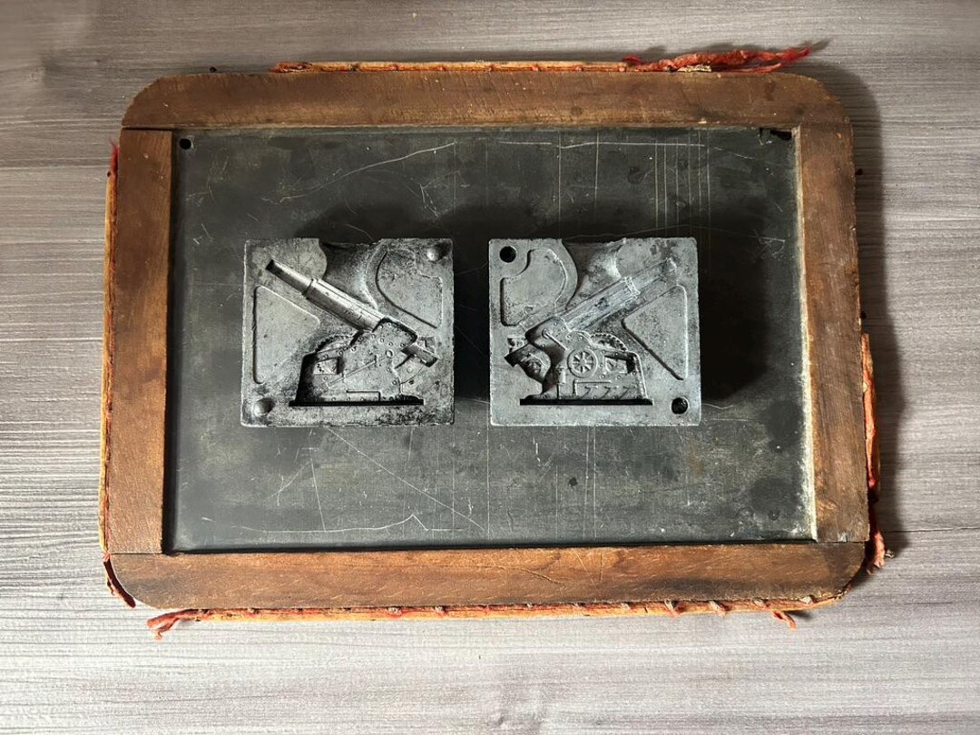 Antique 1930s Lead Toy Soldier Casting Mold, Machine Tool, Mold for ...