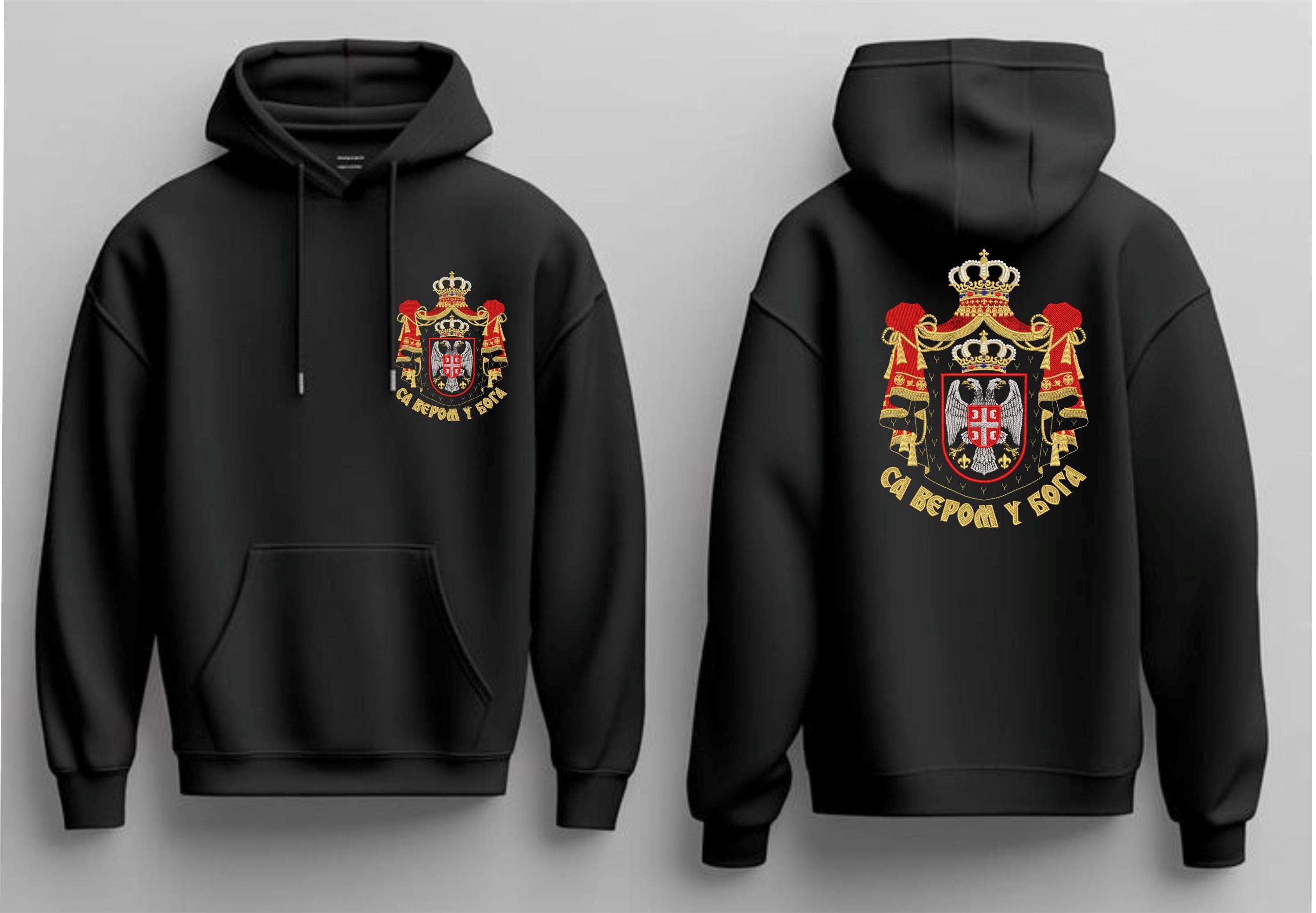 Serbian National Coat of Arms Crest Machine Embroidery Designs - Etsy