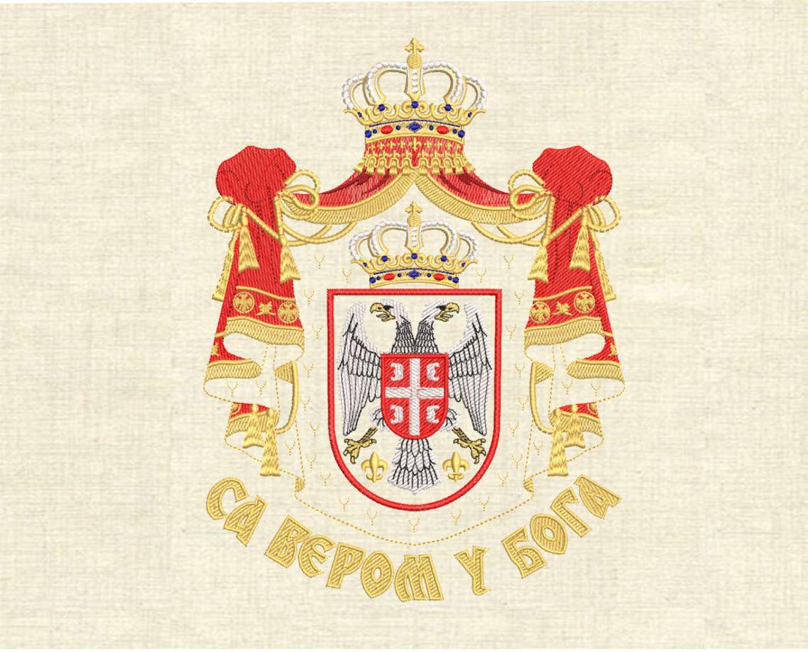 Serbian National Coat of Arms Crest Machine Embroidery Designs - Etsy