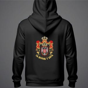 Serbian National Coat of Arms Crest Machine Embroidery Designs - Etsy