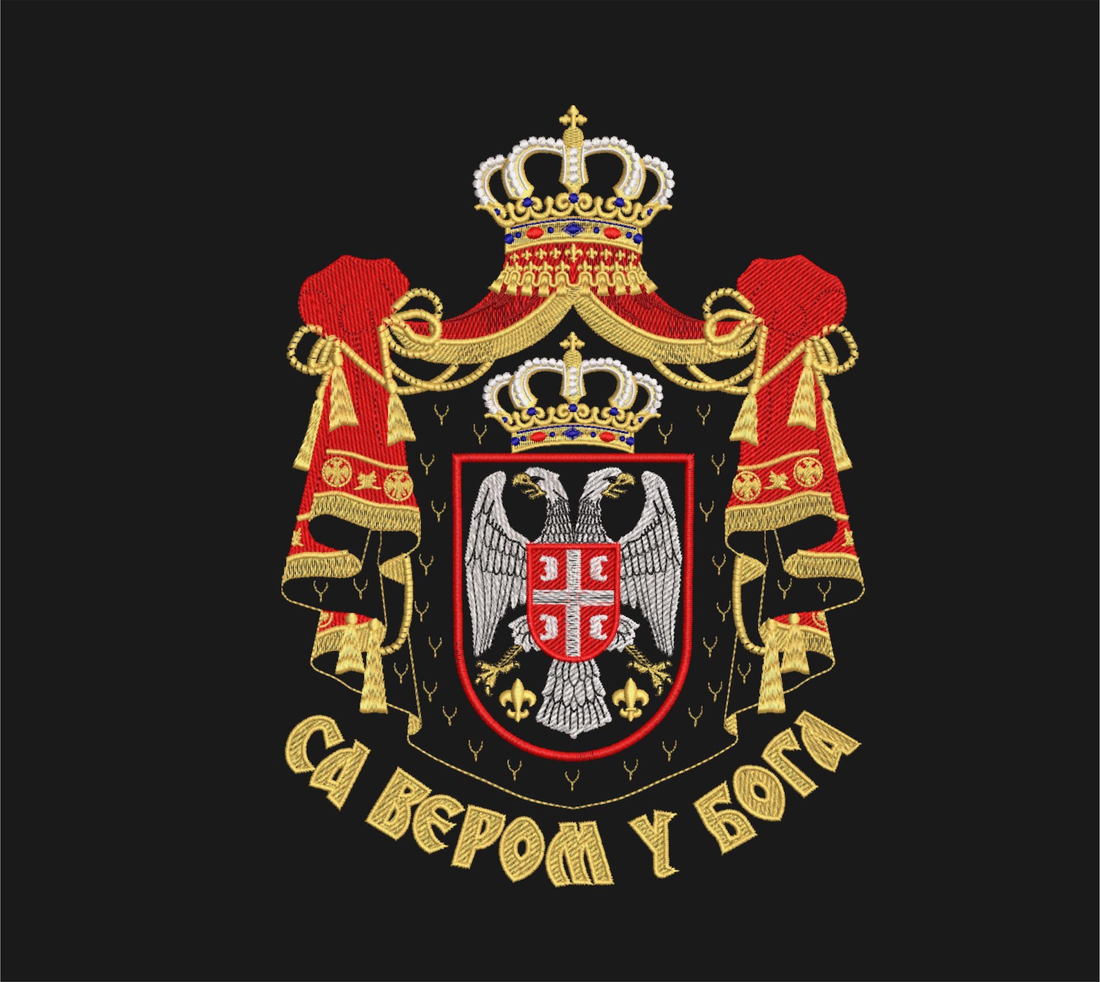 Serbian National Coat of Arms Crest Machine Embroidery Designs - Etsy