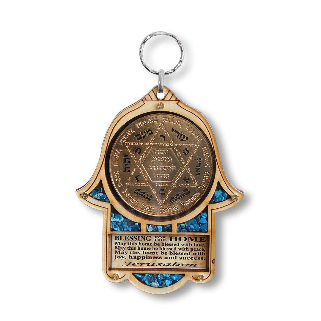 Jewish Wooden Hamsa Star of David Blessing for Home Good Luck Wall ...