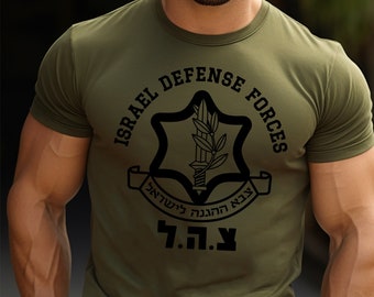 Israel Defense Forces IDF Chest Logo Shirt Israeli Military Army IDF ...