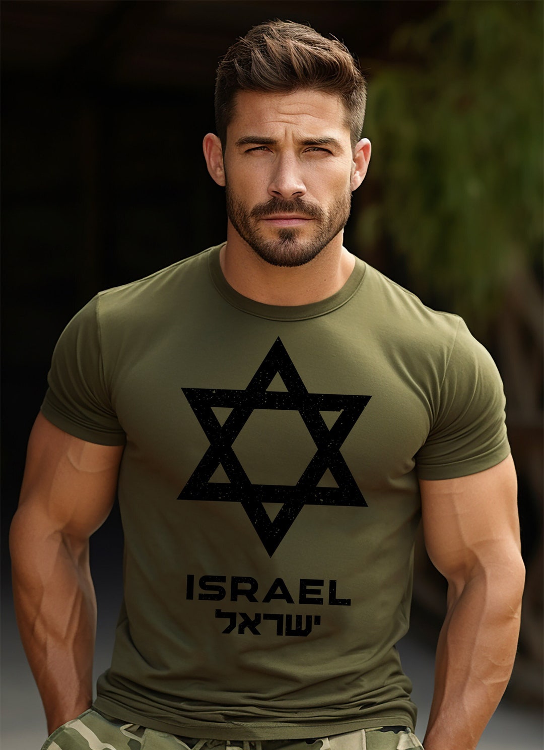 Israel T-shirt Star of David Israeli Coat of Arm Military Army IDF ...