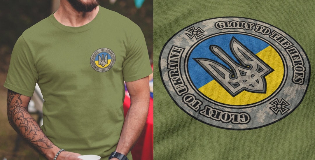 Ukraine T-shirt, Ukraine Army, Military Tshirt, Ukrainian Flag ...