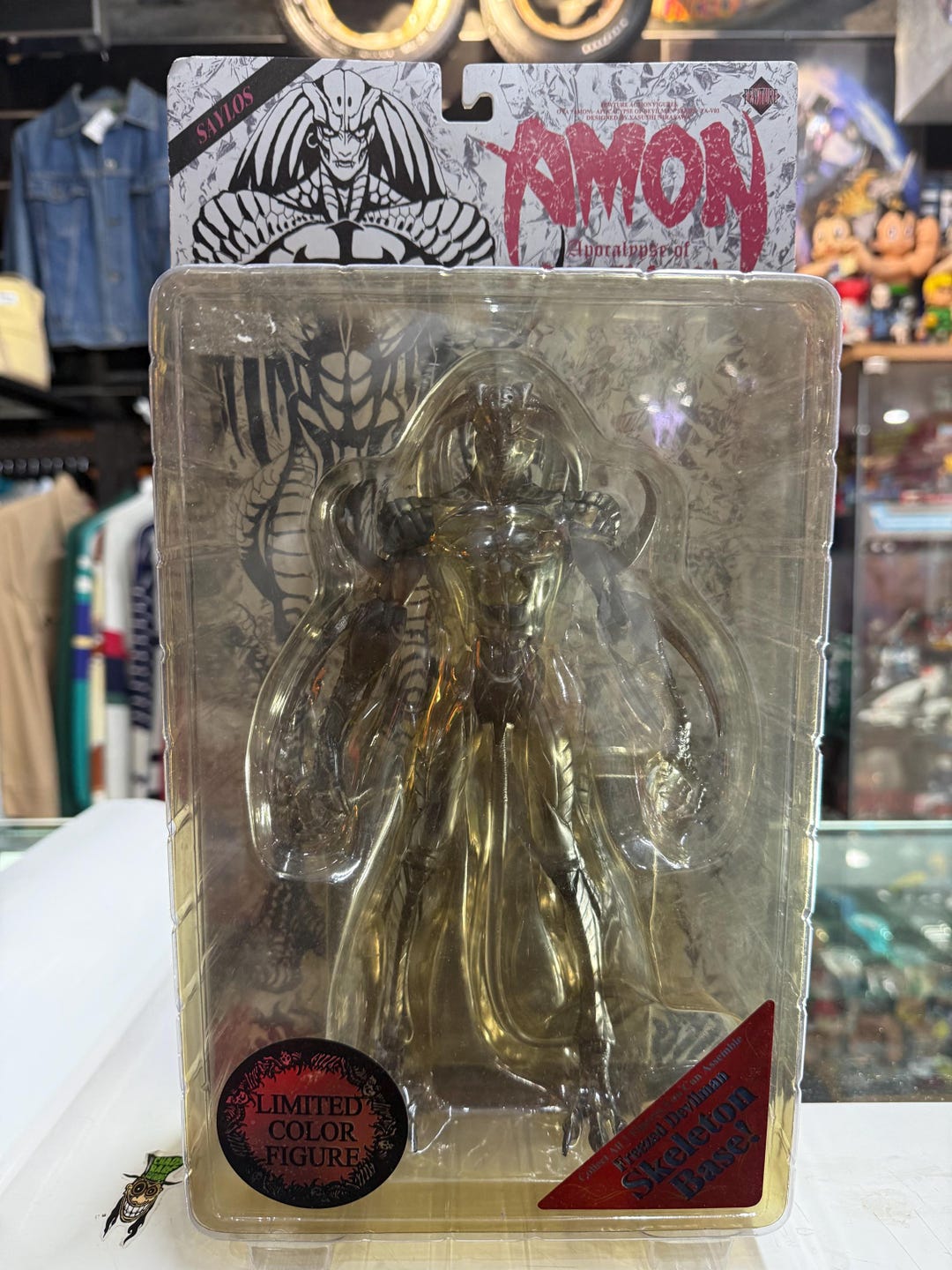 Vintage Fewture Devilman Amon Apocalypse Limited Color Action Figure ...