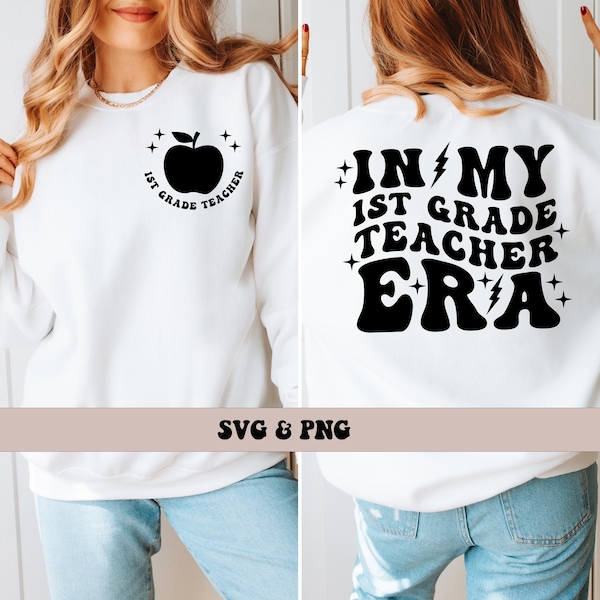 Teacher 1st Grade Era Svg - Etsy