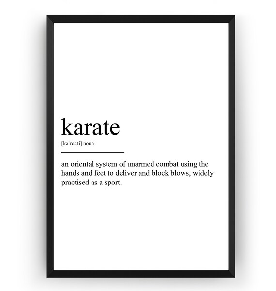 Karate Definition Print | Etsy